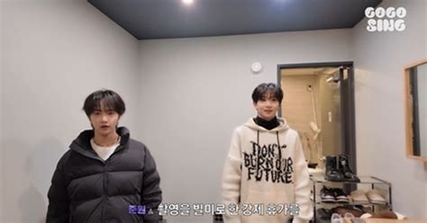 프로젝트 7 김정민x정세윤 사랑의 이해 Ost 라이브로 감성 무대 선사