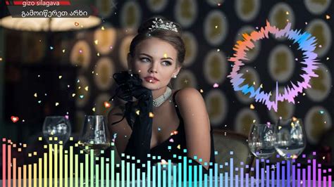 Geli Geli Mogeli გელი გელი მოგელი Gizo Silagava Youtube