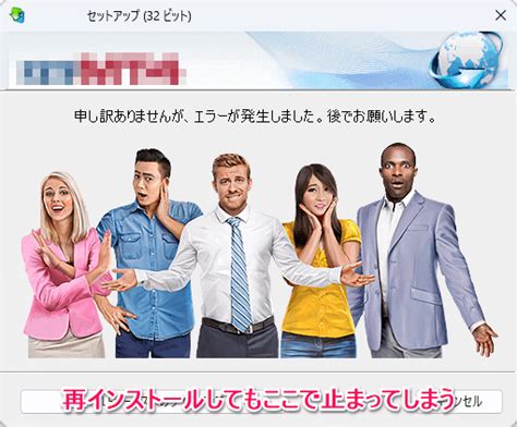 mt4 mt5が起動しない！？ショートカット エラーでおかしくなる原因と解決方法 fxキーストン