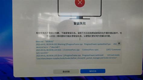 map find 报错的原因及解决方法有哪些 HCRM博客