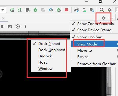 Android Studio Emulator模拟器浮动或全屏或最大化 编程那点事