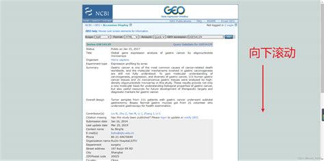 生信and数据挖掘——人工神经网络篇 2 geo数据下载及注释 如何获取geo数据库中的gpl24676的探针数据并进行注释 csdn博客