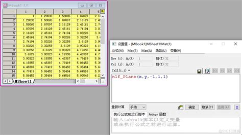 用origin画强化学习 Origin中如何画图mob64ca140bbb8b的技术博客51cto博客