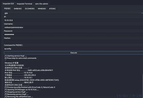 Nb！分享几款大佬写的gui内网横向工具 Cn Sec 中文网
