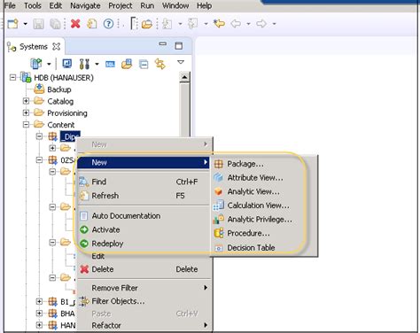 在 Sap Hana 工作室中使用软件包 技术教程