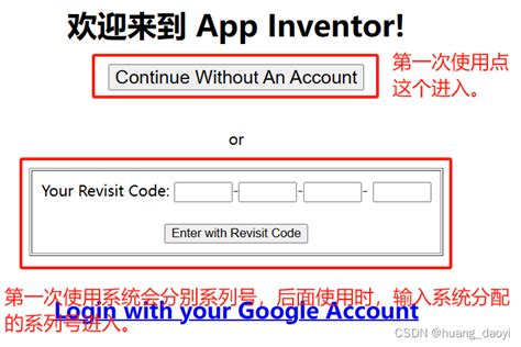 App Inventor蓝牙通信 温湿度显示图形化编程appinventor 蓝牙 温湿度 Csdn博客 App Inventor蓝牙通信 温湿度显示图形化编程appinventor 蓝牙 温湿度 Csdn博客