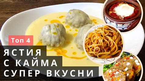Сладка Млечна Баница с Готови Кори Сочна и Вкусна Сладка Млечна