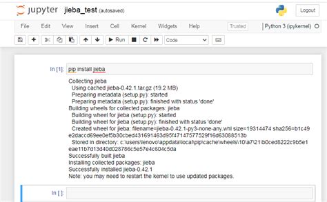 利用jieba分析enronemaildataset Csdn博客