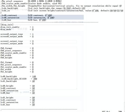 求助，全志v3怎么配置hdmi？ 全志 Soc Whycan Forum哇酷开发者社区