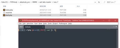 sqli labs通关攻略（持续更新ing csdn博客