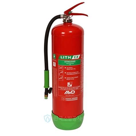 리튬배터리화재 전용 D급소화기 금속화재소화기 리튬화재소화기
