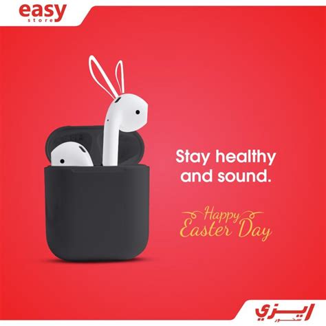 Mohammed Jaisal On Linkedin Happyeaster Healthandhappiness