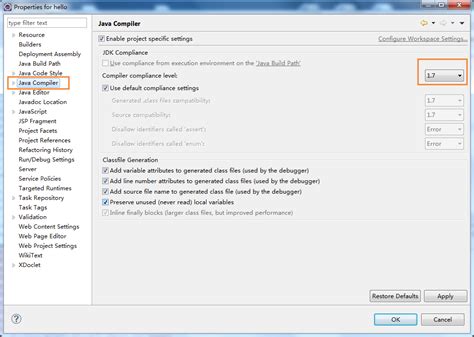 Javalangerror Unresolved Compilation Problems问题如何解决 开发技术 亿速云