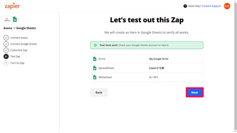 Asanaのタスクをspreadsheetに展開する方法 Bestcloud