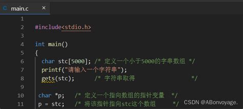 C基础算法：计算字符串最后一个单词的长度字符串最后一个单词的长度 C语言 Csdn博客