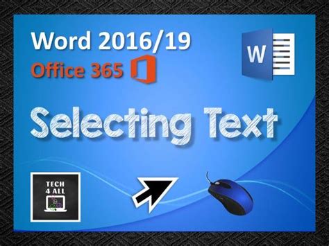 selecting text in microsoft word teaching resources