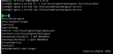 nginx tomcat负载均衡、动静分离群集 ngnix tomcat动静分离集群 csdn博客