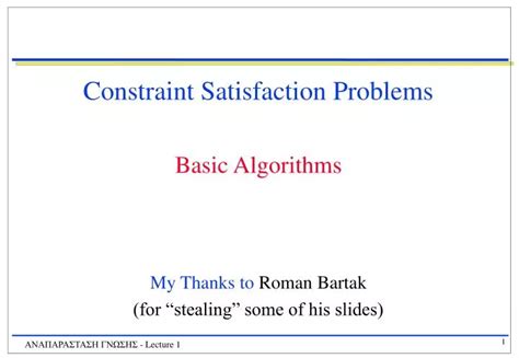 Ppt Constraint Satisfaction Problems Basic Algorithms My Thanks To Roman Bartak Powerpoint