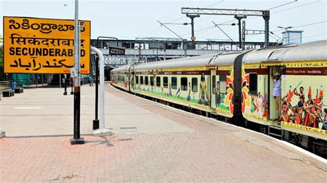 Irctc తక్కువ ధరలో జ్యోతిర్లింగ దర్శన యాత్ర సికింద్రాబాద్‌ నుంచి