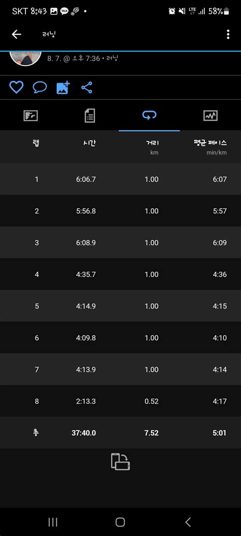 어제자 섹스 디아블로3 인벤 자유게시판 디아블로3 인벤