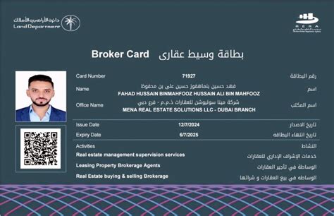 Fahad Mahfooz On Linkedin Alhamdulillah Robert Dubairealestate Dubaiproperties