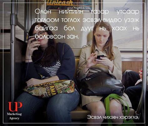 Хулангоо иог Үрийн суваг иогоор нээх өндгөн эс чанаржуулах савыг тэтгэх Хулангоо иог