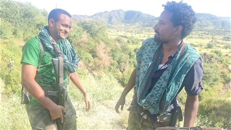 ጀግናን መከራ ይወልደዋል ። ወንድም በችግር ውስጥ ይገኛል ። Youtube