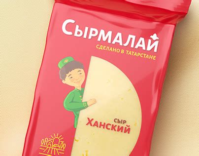 BRANDIZIAC Agency :: Behance