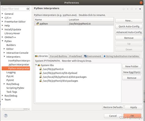 Ubuntu系统omnet配置c嵌入pythonomnet与python交互 Csdn博客