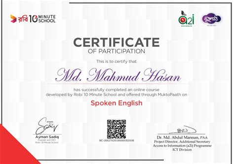 Md Mahmud Hasan On Linkedin Here Are Some Of The Certificates I