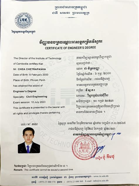 Academic Transcript Pdf