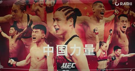 Zhang Weili Sets Striking Record With Dominant Ufc Performance R China