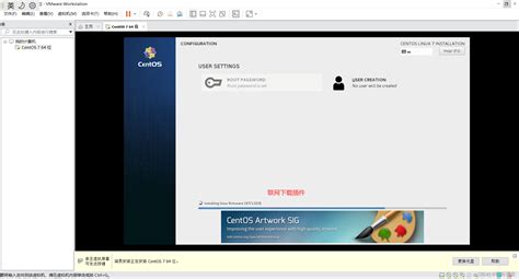 本地服务器部署环境和搭建项目②本地化部署服务器配置 Csdn博客