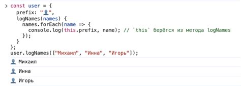 Методы массивов в Javascript Foreach Reduce Filter Map — журнал Код