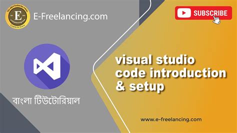 The Essential Visual Studio Code Setup: Your Coding Journey Begins ...
