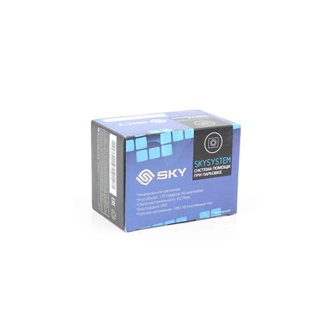 Универсальная камера SKY CMU-615 — купить SKY CMU-615, лучшая цена в ...
