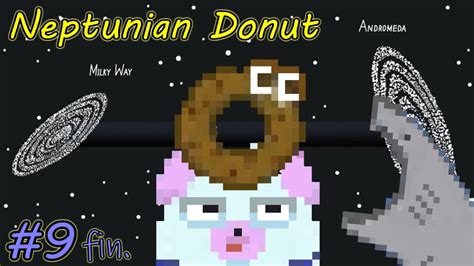 サメとドーナツよ、永遠に【Neptunian Donut】#9 終…(？) - YouTube