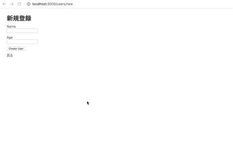 【rails】 i18n入門書~日本語化対応の手順と応用的な使い方 pikawaka