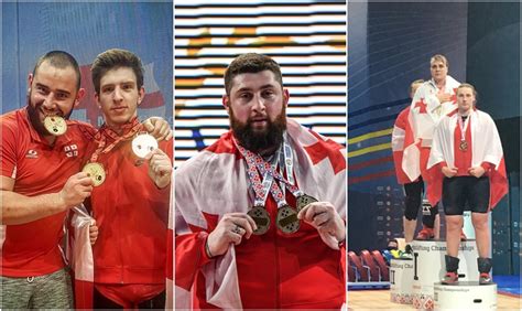 ძალოსნობა 15 მედალი ქართული ტრიუმფი ბუქარესტში Lelo Ge