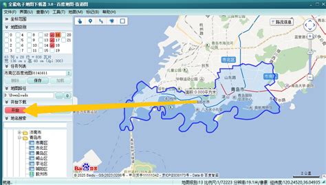 前端 Vue2 Leaflet 离线地图以百度地图为例 Ra Lizs Blog
