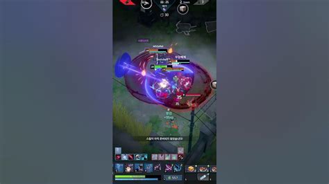 아직도 고스트헌터 유키 없는 사람 이터널리턴 유키 Youtube