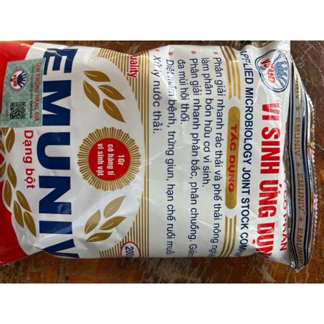 Men Vi Sinh Ch Ph M Vi Sinh Ng D Ng Emuniv Ch Nh H Ng Gr Shopee Vi T Nam