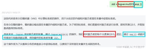 李宏毅hw 8auto Encoder For Anomalydetection李宏毅hw8 Csdn博客