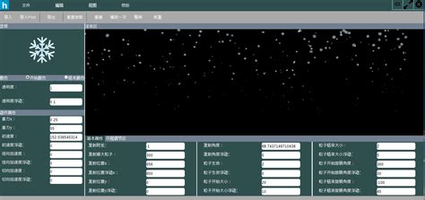 Github Luncher Particles Builder Online Particles Builder