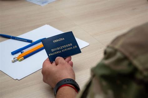 За два тижні стартує проект для ветеранів усі подробиці Читайте на Ukr Net