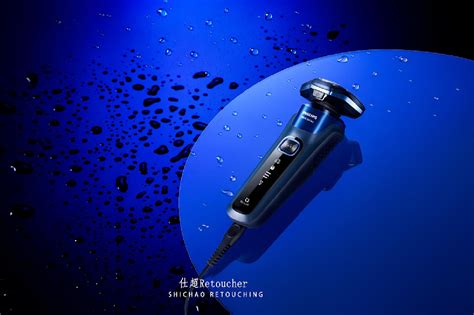 飞利浦电动剃须刀产品精修 仕超商业修图 站酷zcool