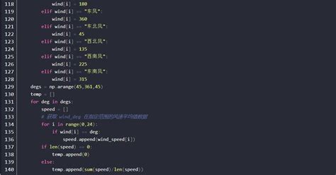 Python爬取天气数据及可视化分析 知乎