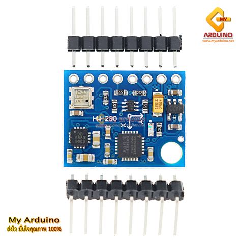 GY IMU DOF MS HMC L MPU ขาย Arduino อปกรณ Arduino คณภาพด ราคาถก สงไว สงฟร
