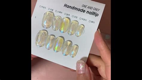 🧊얼음과자🧊네일아트 수제네일팁 네일팁 에이블리 네일팁포장 Youtube