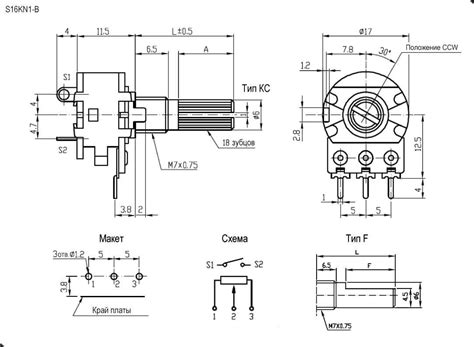B1k Potentiometer Datasheet Specifications Usage And Features